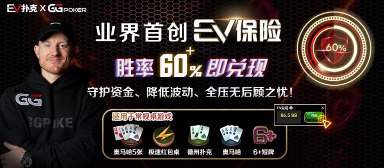 宫城りえ(宫城理惠，Miyagi-Rie)作品SSIS-553介绍及封面预览 - EV撲克官網