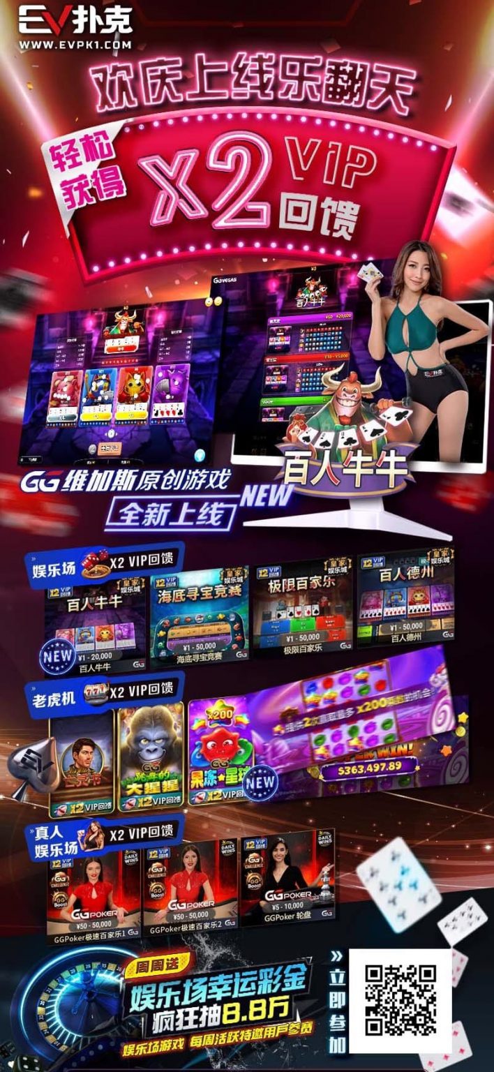 弓乃莉梦(弓乃りむ)最新作品EBWH-015介绍及封面预览 - EV撲克官網