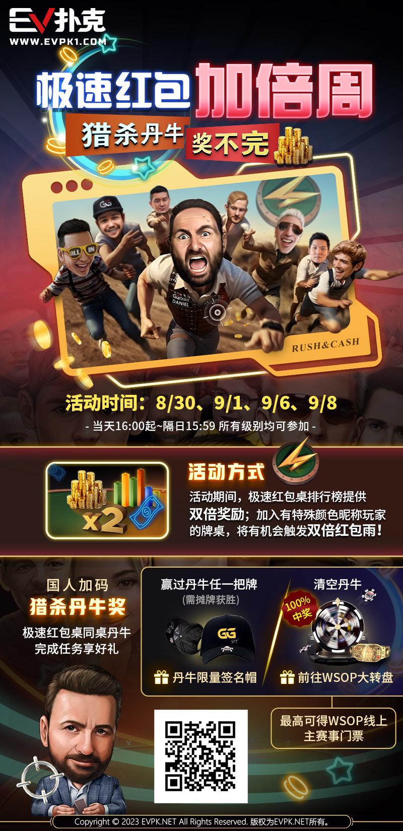 259LUXU-1648 杏菜 30歳 美容部員-259LUXU系列 - EV撲克官網