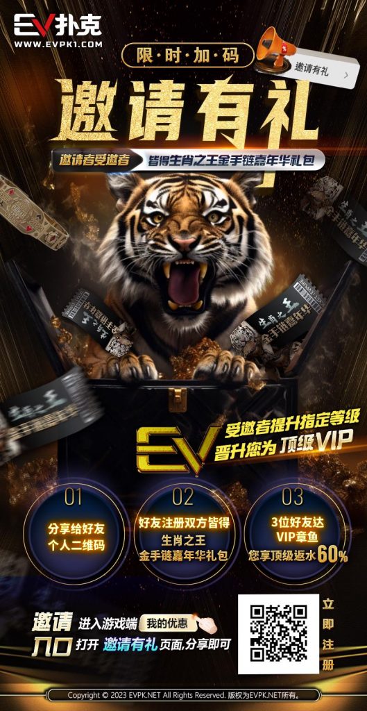 日向かえで(日向枫)作品SSIS-770发布！巨乳眼镜新人OL被部长调教成超淫荡专属性奴【EV撲克下載】 - EV撲克官網