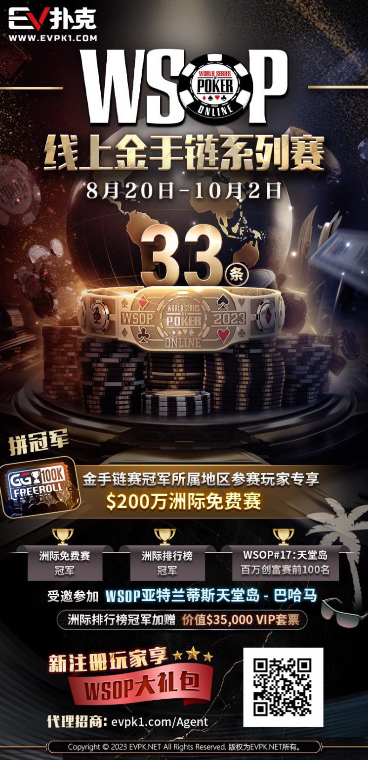 ひなたまりん(日向真凛，Hinata-Marin)作品SSIS-292介绍及封面预览 - EV撲克官網