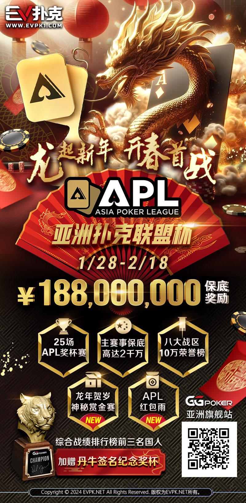 (IPX-981)这次真的逃不掉了！桃乃木かな(桃乃木香奈)被轮奸干到翻！ - EV撲克官網