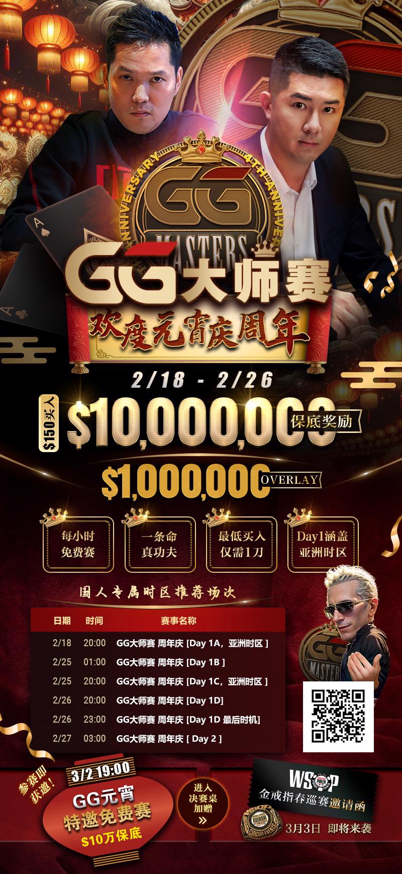 (IPX-981)这次真的逃不掉了！桃乃木かな(桃乃木香奈)被轮奸干到翻！ - EV撲克官網