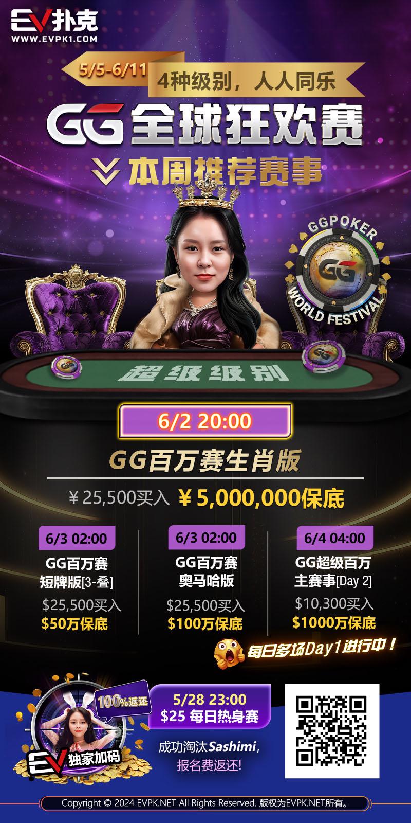 (MEYD-899)奇迹的100公分H罩杯！宇佐美すい(宇佐美翠，Usami-Sui)超敏感！ - EV撲克官網