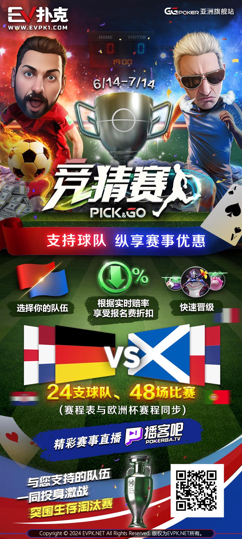 (MEYD-899)奇迹的100公分H罩杯！宇佐美すい(宇佐美翠，Usami-Sui)超敏感！ - EV撲克官網