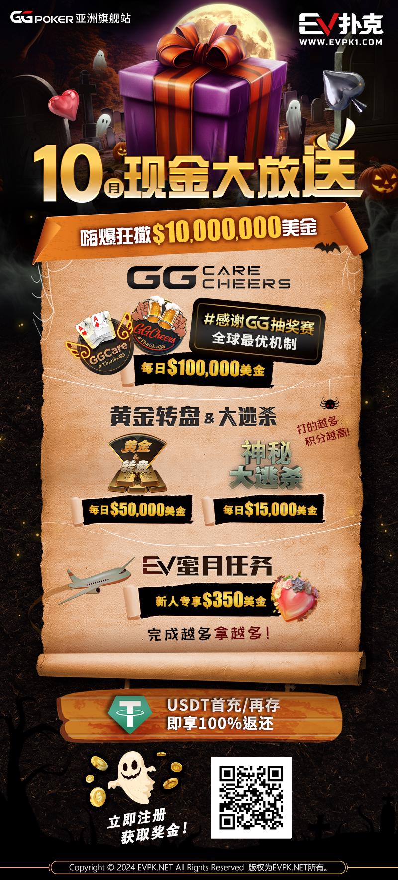 松本菜奈実最新作品mimk-111介绍及封面预览 - EV撲克官網