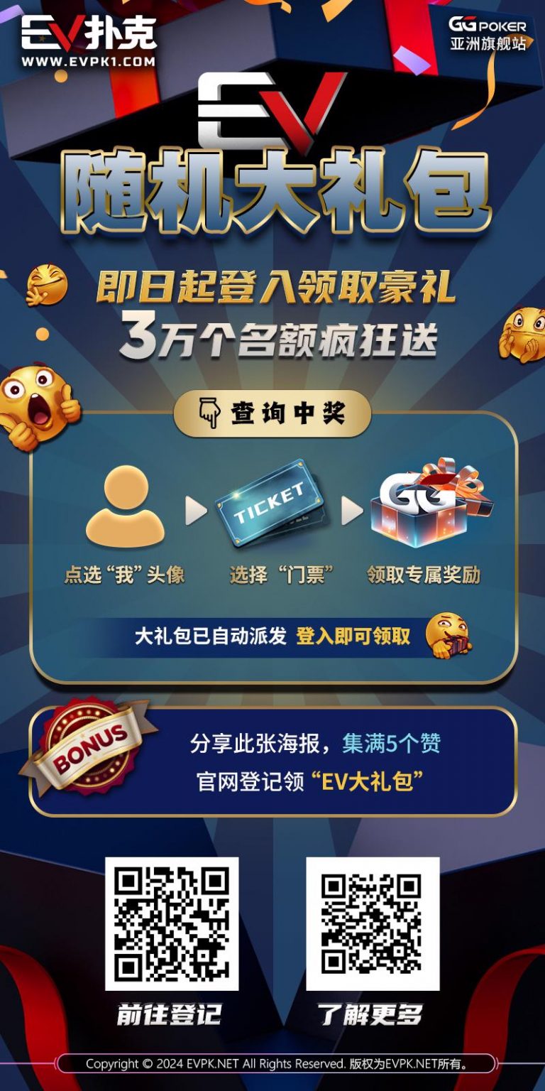 九野ひなの(九野雏乃，Kuno-Hinano)作品MIDV-180介绍及封面预览 - EV撲克官網