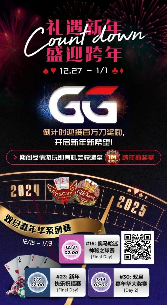 石川澪最新作品MIDV-267介绍及封面预览 - EV撲克官網