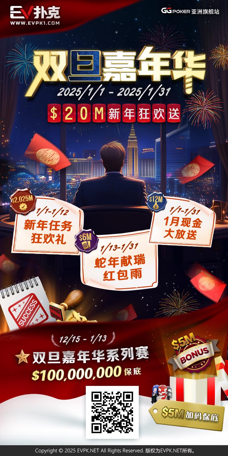 Ssis 586这次河北彩花跑不掉了！出差被武田大树生吞活剥！ Ev撲克官網 
