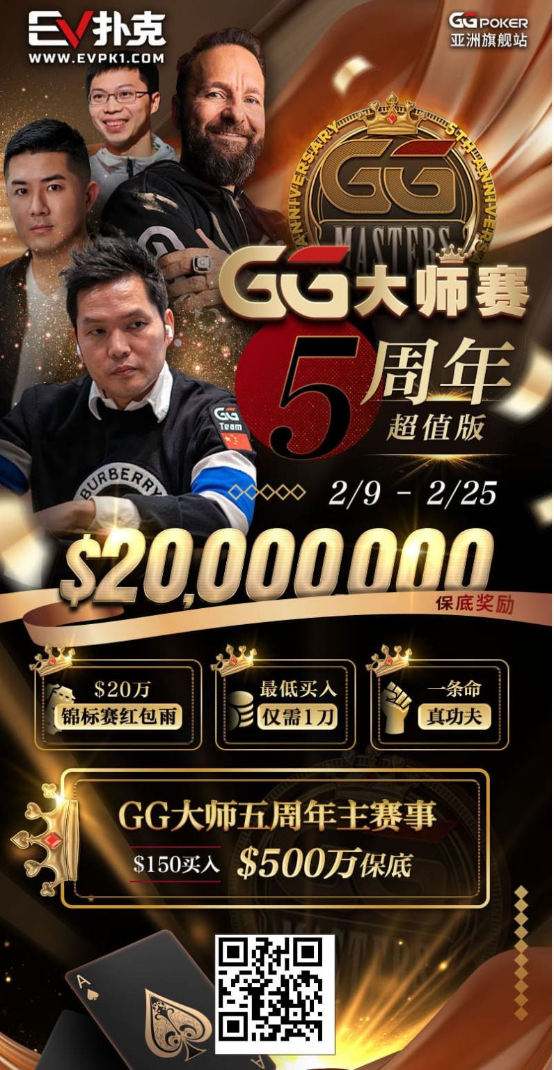 石川澪最新作品MIDV-267介绍及封面预览 - EV撲克官網