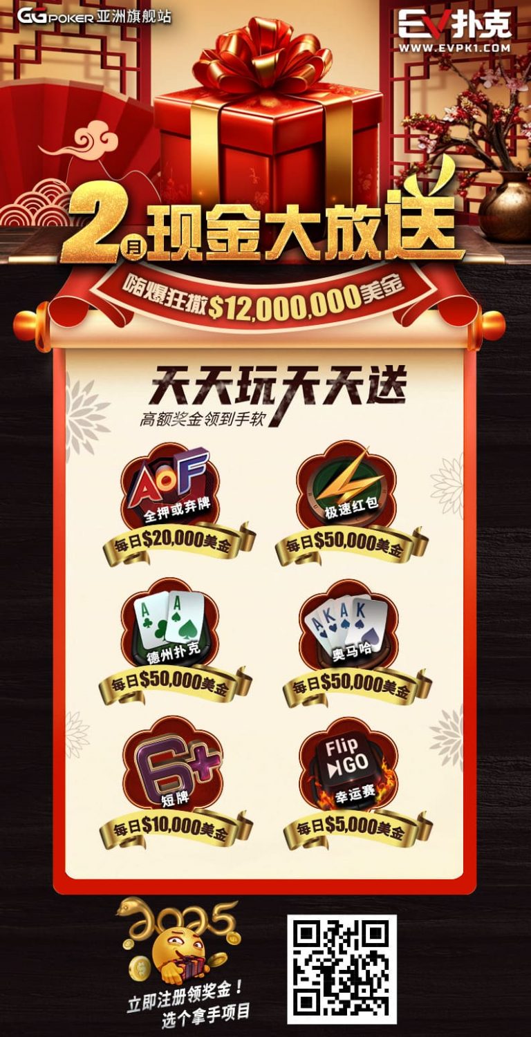 黒岛玲衣(黑岛玲衣)最新作品SSIS-819介绍及封面预览 - EV撲克官網