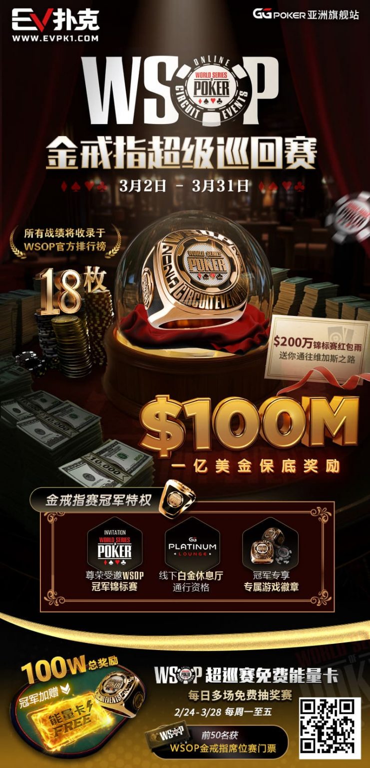 伊藤舞雪、山岸あや花(山岸绮花)共演作品PRED-733发布！超美颜X云上乳X极美尻！【EV撲克下載】 - EV撲克官網