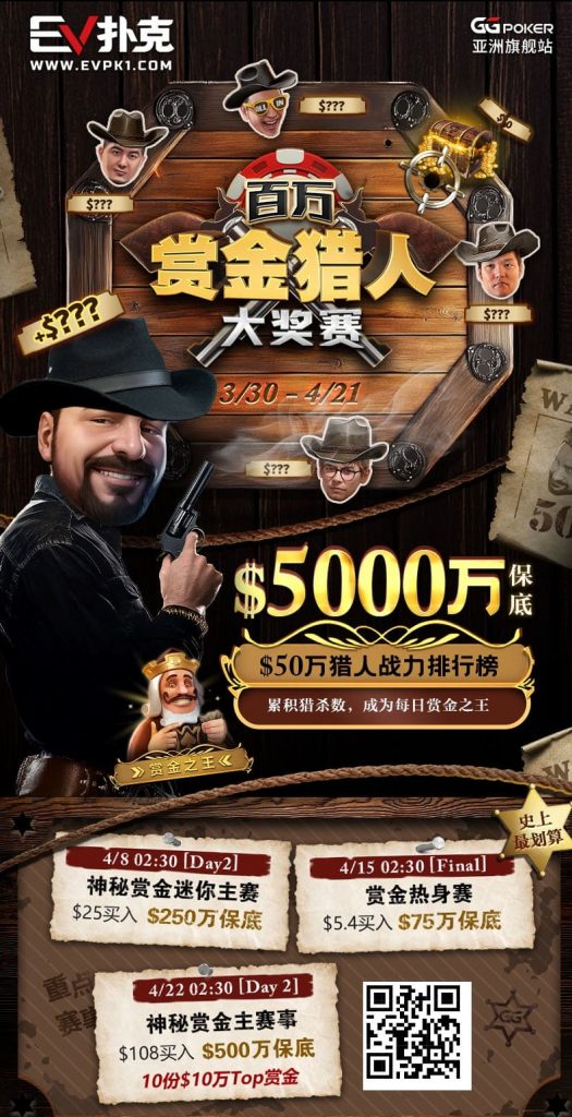 石川澪最新作品MIDV-267介绍及封面预览 - EV撲克官網