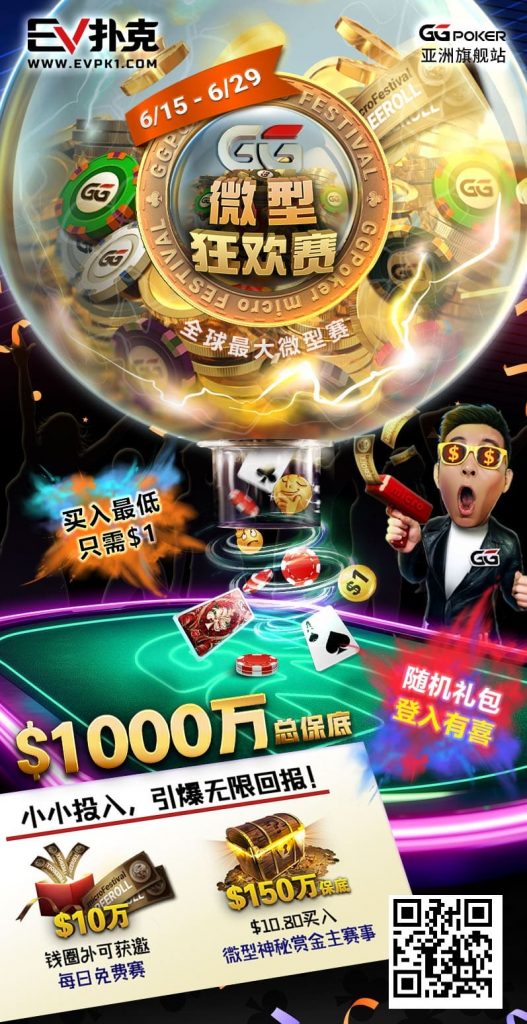 七ツ森りり(七森莉莉)作品SONE-011发布！TRE回去后拍的！这次终于演妹妹了！【EV撲克下載】 - EV撲克官網