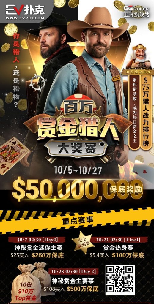 MIFD-663,「今田光」最新作品2025/09/16发布！【EV撲克下載】 - EV撲克官網