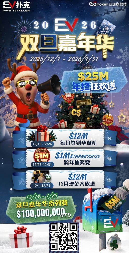 [IPX-811]小田切纯（小田切ジュン）真的是禽兽 下药让准备结婚的枫花恋（枫カレン）变成野兽【EV撲克下載】 - EV撲克官網