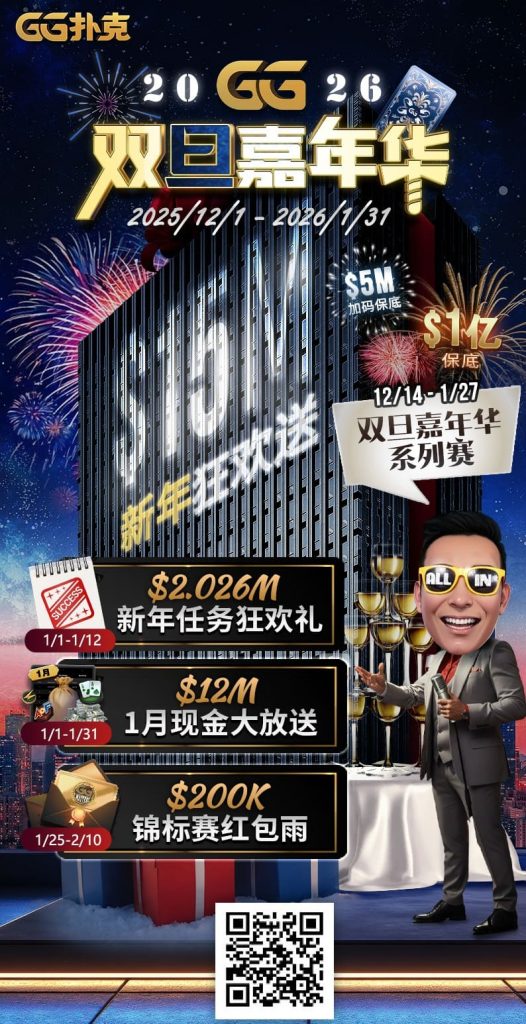 SONE-855,浅野こころ(浅野心)最新作品2025/08/26发布！【EV撲克下載】 - EV撲克官網